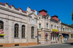 Walking through the streets of Drohobych · Ukraine travel blog