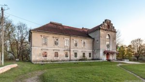 Palace of Strachocki in Mostyska · Ukraine travel blog